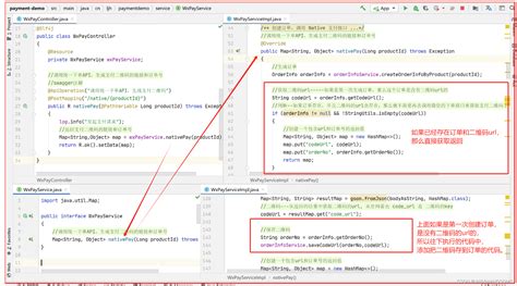 03、springboot 微信支付 创建订单、保存二维码url、显示订单列表后端生成二维码携带订单信息 Csdn博客