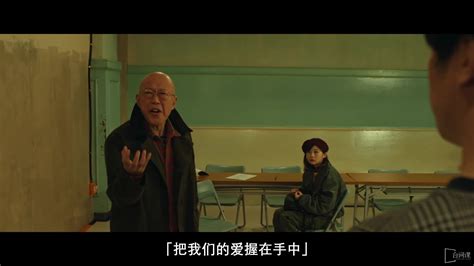 《偵探麻理子一生中最悲慘的日子》劇照圖片《偵探麻理子一生中最悲慘的日子》劇情截圖 《偵探麻理子一生中最悲慘的日子》日本電影 台詞課