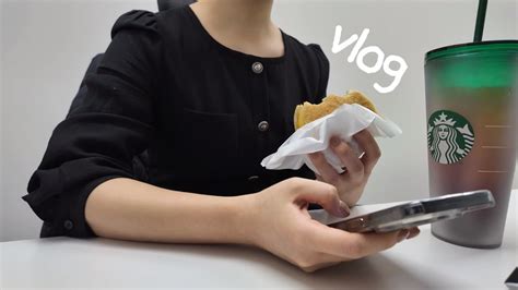 Vlog 10년차 직장인 브이로그 30대 직장인 새벽출근 사무직👩🏻‍💼 오피스룩 겨울니트코디 겨울옷쇼핑 가을네일 퇴근후일상 수능쿠키 프로