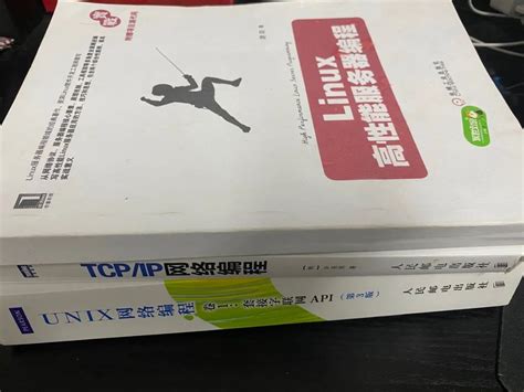 计算机的书籍动辄几百上千页，作为学生真的有必要啃这些大书吗？如果有必要，该如何提高效率的看书？ 知乎