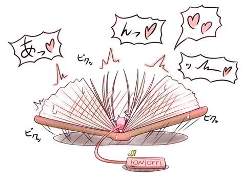 Rule 34 Blush Book Book Focus Comedy Commentary Request Egg Vibrator Fate Extra Fate