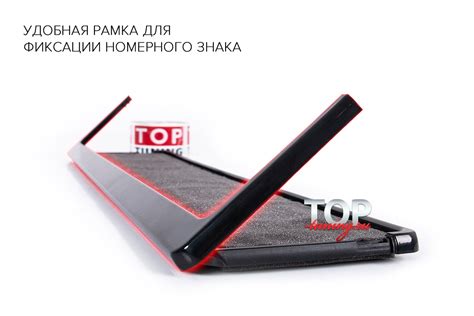 Пластиковые рамки на магнитах - 2 шт
