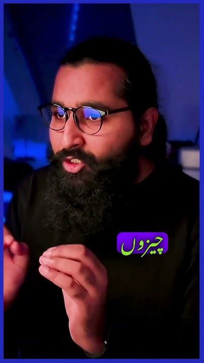 Iphone And Apple Intelligence Samsung Galaxy Ai Ai Codanics Pythonkachilla Youtube