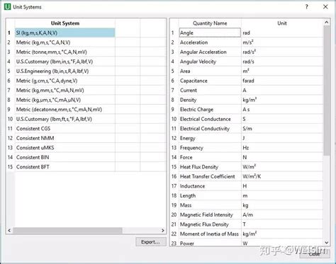 一款终身免费的单位转换工具unitconverter 知乎