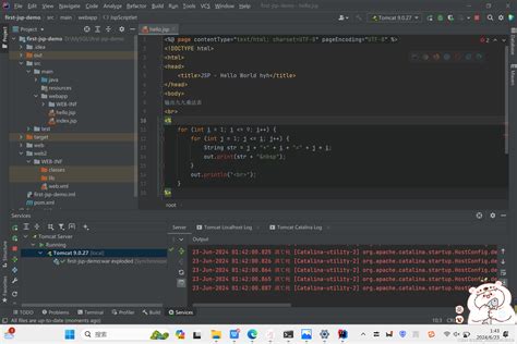 《web应用技术》第一次作业 csdn博客