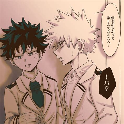 Izuku Y Katsuki Anime Art Author