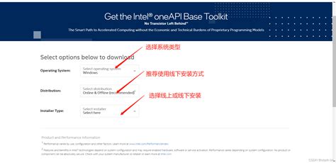 oneapi安装 oneapi安装过程gpu driver csdn博客
