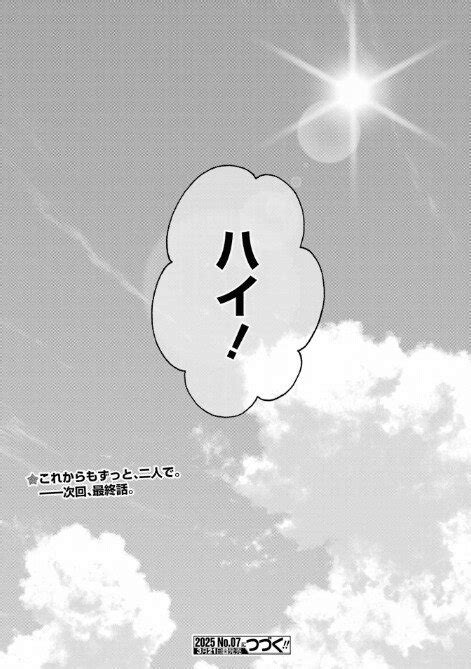 [hle]ㅇㄹ 먼데 시발 섹스 질싸임신엔딩없이 이대로끝이라고 롤 리그 오브 레전드 에펨코리아