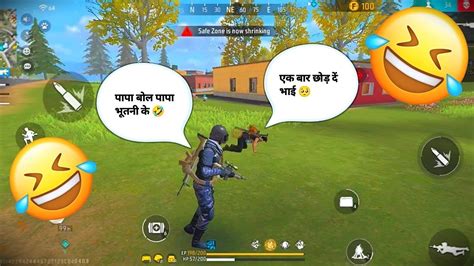 Hacker Ko Pakad Ke Pel Diya 🤣 Free Fire Funny Gameplay Video 🤣 Ff Funny