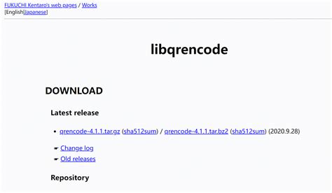 Windows使用mingwcmake编译二维码生成库libqrencode如何使用libqrencode库生成二维码 Csdn博客