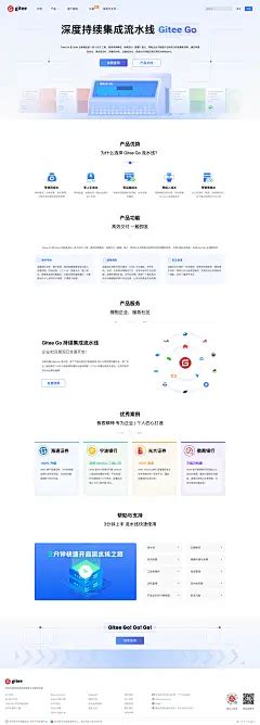 京东良研 花瓣网