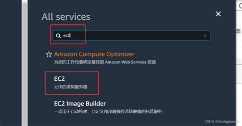 使用putty连接 aws ec2 putty连接ec2 csdn博客