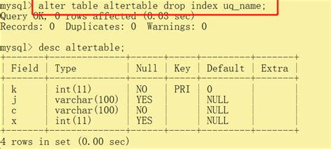Mysql 中的alter命令大全mysql Alter Csdn博客