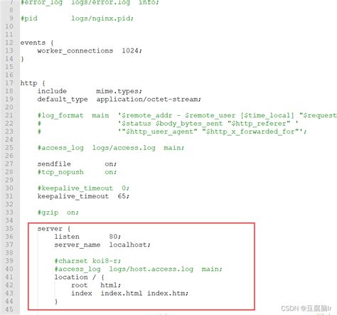 【nginx】快速入门——springboot项目代理及图片代理springboot Nginx Csdn博客
