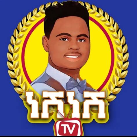 Segen Yemane Gebremichael