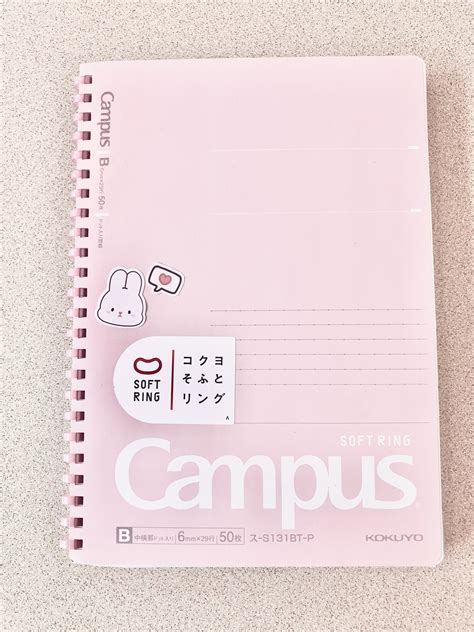 Campus Notebook Journal Pink Bunny In 2025 Cute Notebooks For School Pretty School Supplies