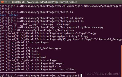 Python学习笔记——自定义模块导入add Content Roots To Pythonpathjgirl333的博客 Csdn博客