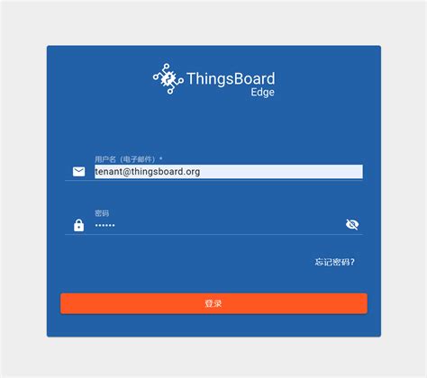 容器部署 Thingsboard