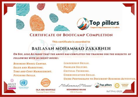bailasan zakarneh on linkedin i just have completed an amazing