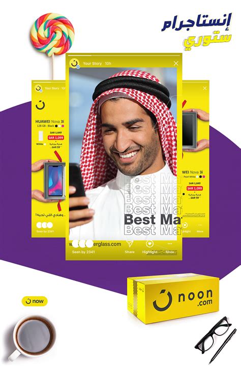 Social Media Designs On Behance