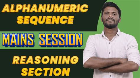 Mains Level Alphanumeric Sequence Rrb Poclerk Mains Expected Reasoning Questions Mrjd