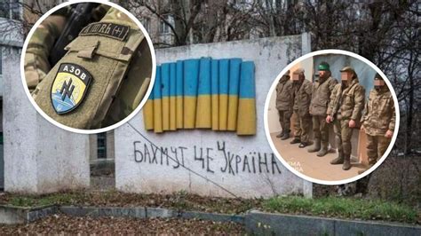 Бійці ЗСУ захопили у полон рештки 72 бригади армії рф про що говорили полонені відео