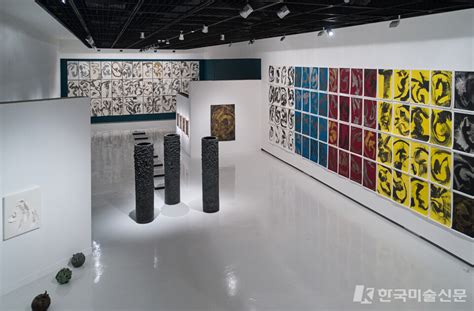 김영원 작가 기氣 오스모시스 새로운 미학 화두