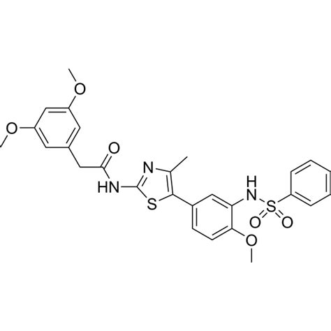 PI K 磷脂酰肌醇 激酶 抑制剂 MCE