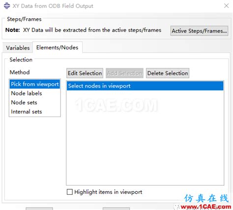 abaqus后处理——xydata的操作与应用 abaqus分析培训、abaqus培训、abaqus技术教程、abaqus岩土分析、钢筋混凝土