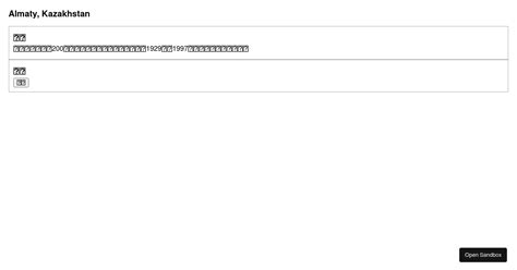 Mystifying Bartik Dccji Codesandbox Mystifying Bartik Dccji Codesandbox
