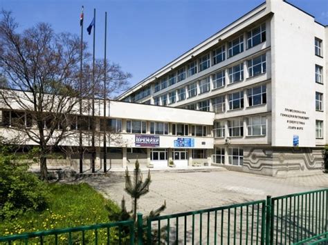 Професионална гимназия по транспорт и енергетика Хенри Форд Град София Специалности