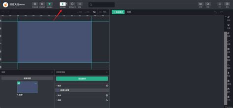 微信小游戏制作坦克大战（一）微信小游戏制作工具介绍 微信小游戏制作工具经营小岛咖啡店微信小游戏脚本 csdn博客