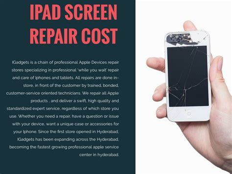 Ppt Ipad Screen Repair Cost Powerpoint Presentation Free Download Id