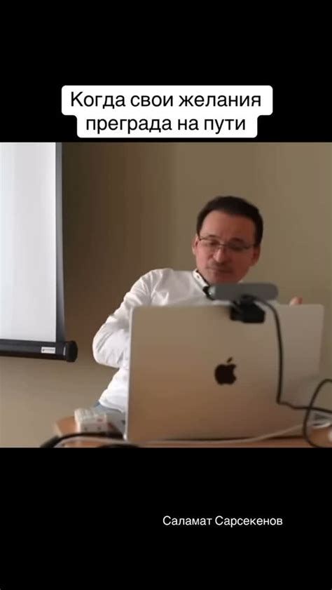 Это ключ Что проблема в оценке Вы же считаете что если нет дорогой машины то это плохо Все