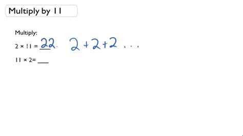 multiplying by 11 video arithmetic ck 12 foundation