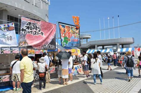 東京港の開港記念日を祝う「東京みなと祭」 の画像・写真 ぴあエンタメ情報