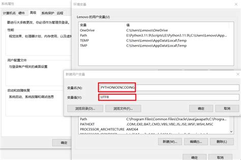 解决使用vscode开发python，虚拟集成终端输出中文乱码的问题vscodepython输出乱码 Csdn博客