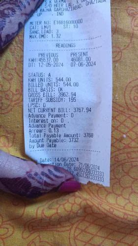 Digital Duplicator 90 Ppm At Best Price In Ghaziabad Id 2854348484655