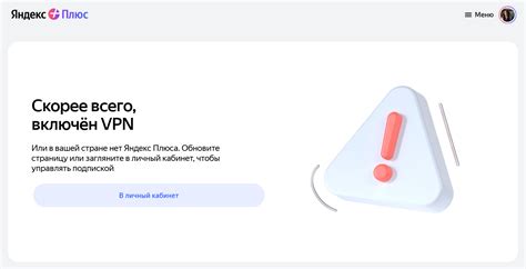 Сайт не открывается или плохо работает что сделать самостоятельно без техподдержки