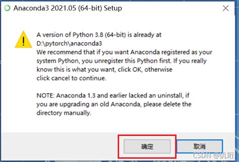 Pytorch 安装（非英伟达显卡win10python38）python38安装pytorch Csdn博客