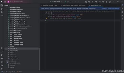 解决报错：starting in kotlin 2 0 the compose compiler gradle plugin is requiredwhen compose is