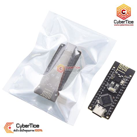 Arduino Nano RF Nano 3 0 Type C USB NRF24l01 2 4G V2 0 ขาย Arduino