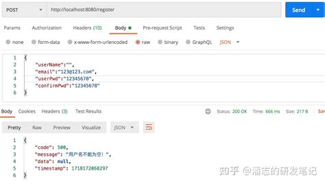 如何在 Springboot 中优雅的做参数校验？ 知乎