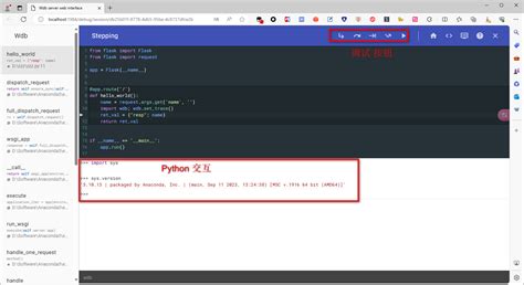 Python 学习 ＞python调试：ipdb、pdbpp、rpdb 、pudb、web Pdb、ripdb、py Spy Python Pudb Csdn博客