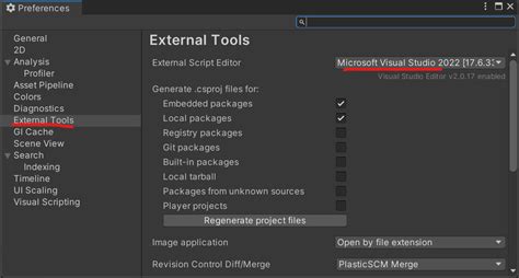 Unity D应用课项目创建与角色移动 AcWing