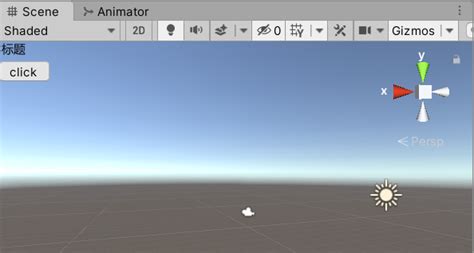 unity editor拓展编辑器大全 unity editor 版本大全 csdn博客