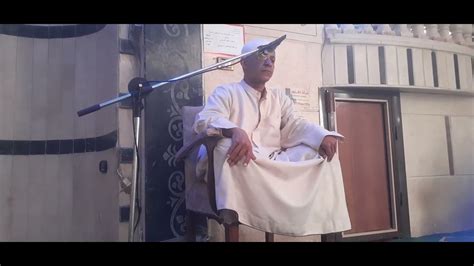 الشيخ ابراهيم احمد عبد الرحمن جبر خواتيم سورة البقرة قران الجمعه من