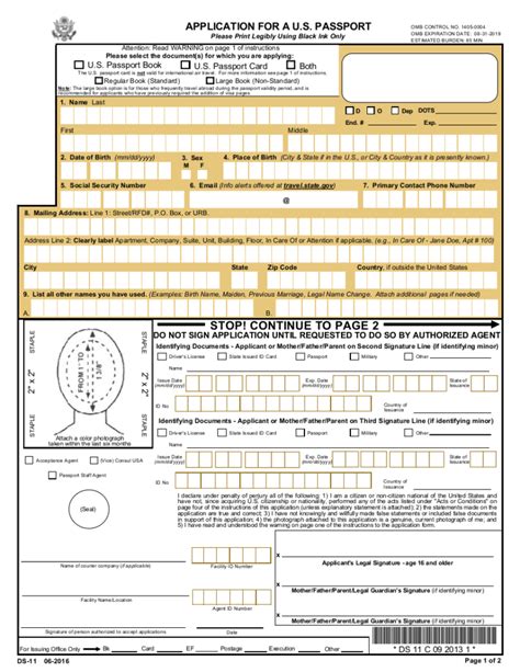 Ds 11 Form Printable Online Free
