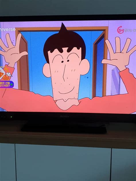 짱구아빠 머리 무슨일 인스티즈 Instiz 익명잡담 카테고리