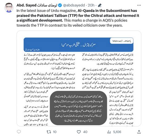 Al Qaedas Urdu Magazine Releases New Issue Praising Ttp Particularly For The Chitral Raid R